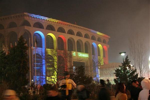 Bucharest National Theater (TNB) - Bucharest