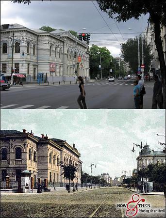 The National College "Gheorghe Lazar" - Bucharest