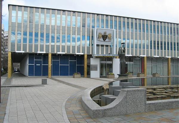 Australian Capital Territory Legislative Assembly - Canberra, ACT