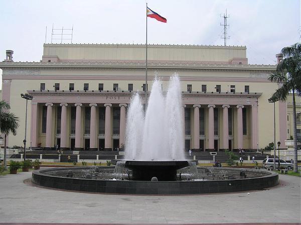 Manila Central Post Office - Manila