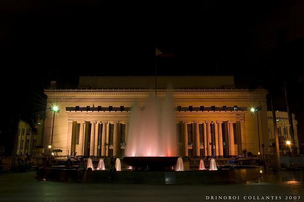 Manila Central Post Office - Manila