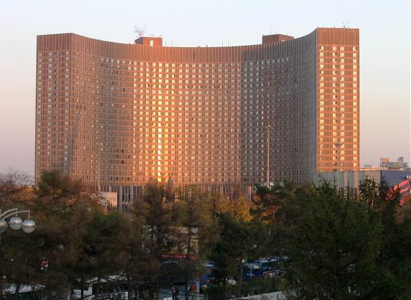Hotel Cosmos - Moscow