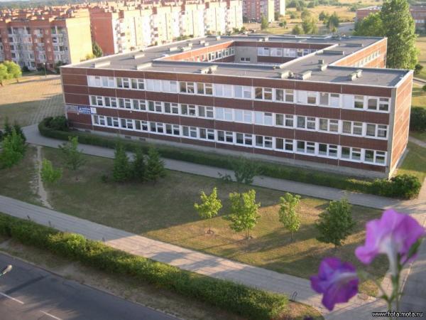 Klaipėdos Pajūrio progimnazija - Klaipėda