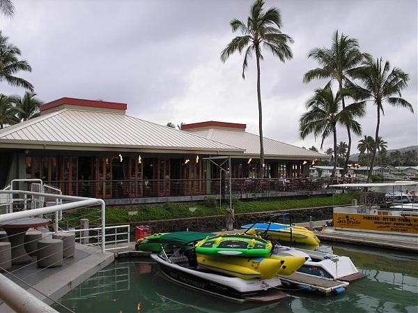 Koko Marina Shopping Center