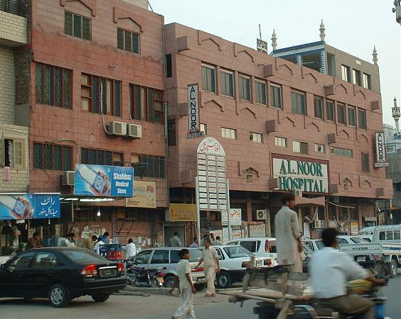 Al-Noor Hospital - Faisalabad/Lyallpur