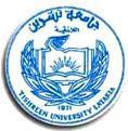 Tishreen university - Latakia