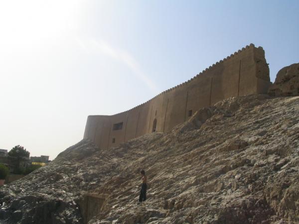 Ray - Tehran 20th District