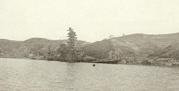 Wreck of IJN Ise（1945）