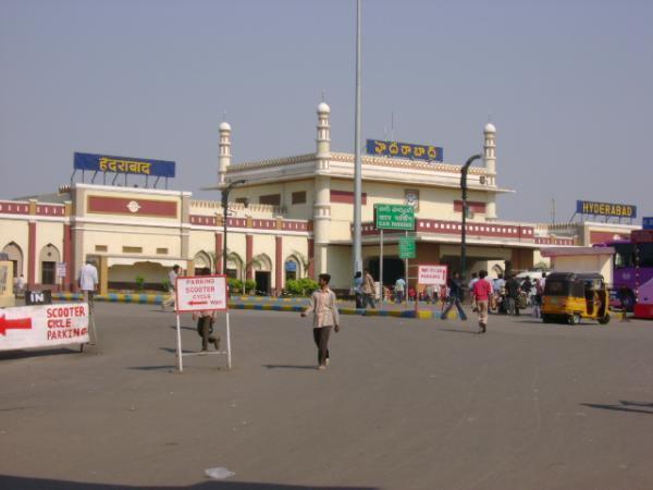 Hyderabad Deccan Nampally Railway Station (HYB) - Hyderabad