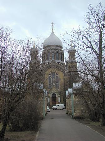 Holy Trinity Orthodox Cathedral - Riga