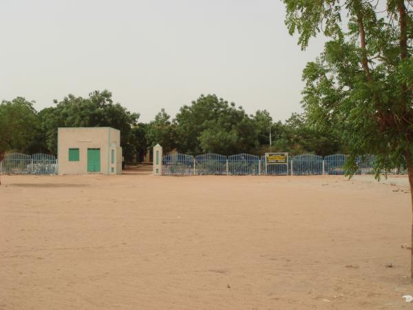 University of Shendi - Shendi