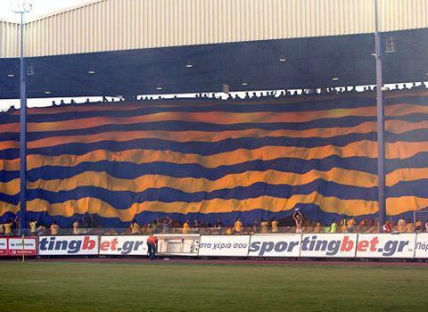 Tsirion Stadium - Limassol