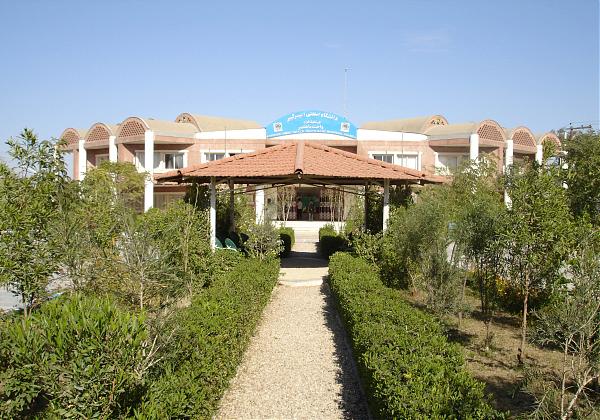 Amirkabir University of technology (mahshahr branch) - Bandar-e ...