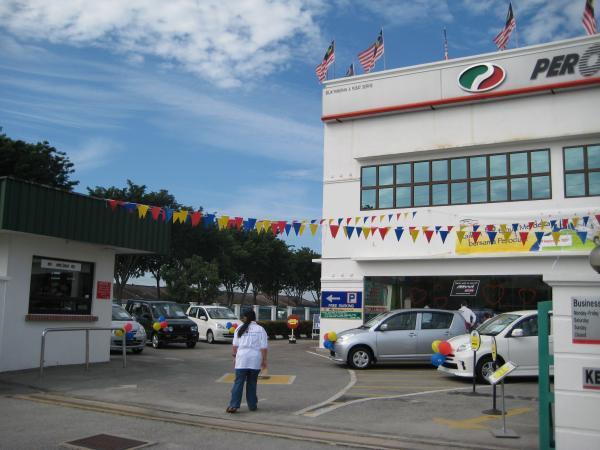 Perodua Sri Manjung Auto Sdn Bhd - Manjung