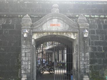 Postigo del Palacio - Manila