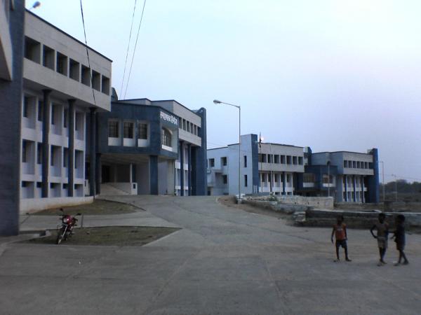 DC and SP Office, Simdega | national government / government