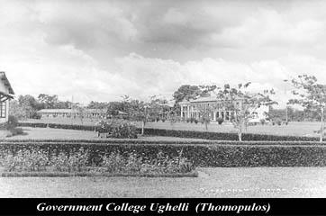 Government College Ughelli - Ughelli