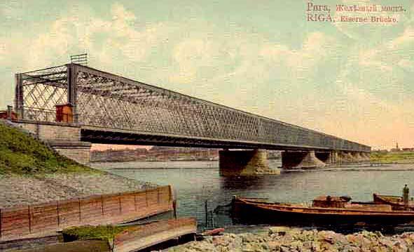 Ruins of Iron Bridge - Riga | interesting place, railway bridge