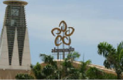 Alamanda Shopping Centre - Putrajaya