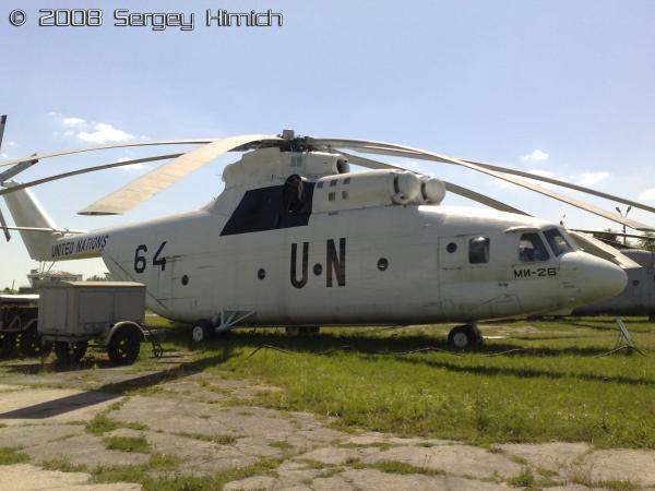 Mil Mi-26 - Kyiv