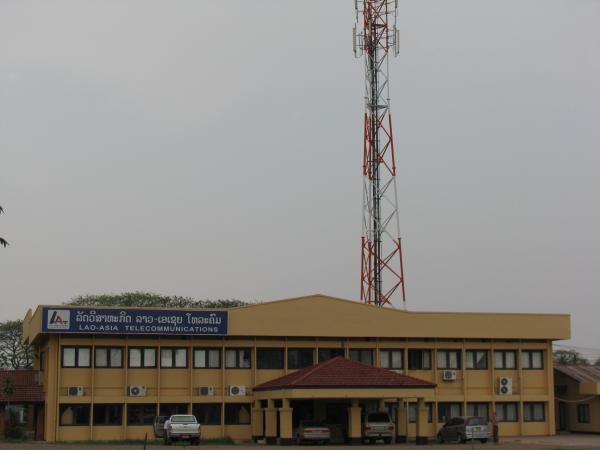 Star Telecom - Vientiane