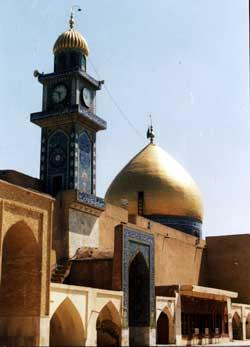 The Great Mosque of Kufa - Kufa