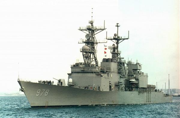 Wreck of USS Stump (DD 978)