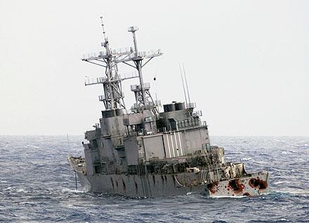 Wreck of USS Stump (DD 978)