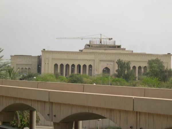 Iraqi High Tribunal building - Baghdad City