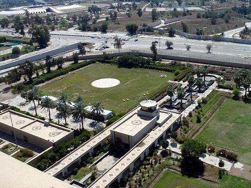 Royal Tulip Al Rasheed Hotel - Baghdad City