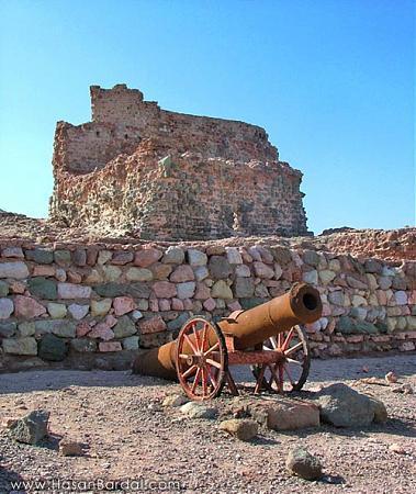 Portuguese Castle - Hormuz