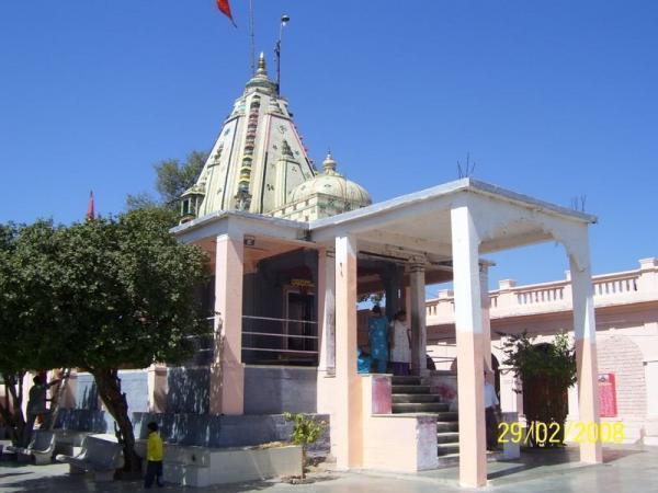Shri Mangalnath Temple, Ujjain