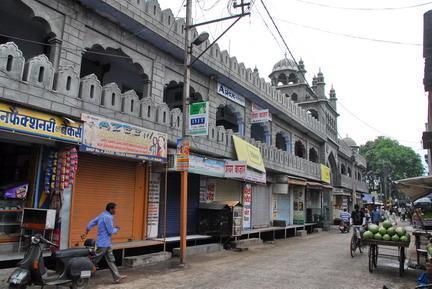 Nagar Palika Amroha (Amroha Municipality) - Amroha