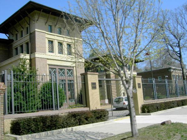 Embassy of The Republic of Turkey - Washington, D.C.