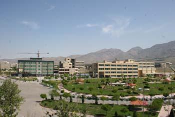 دانشگاه آزاد کرج - کرج