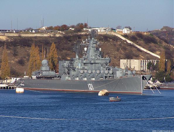 "Moskva" - Slava Class Guided Missle Cruiser