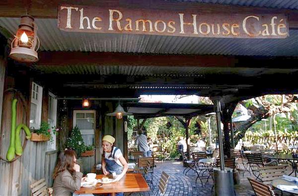 The Ramos House - San Juan Capistrano, California