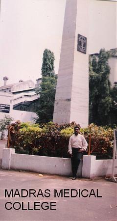 Madras Medical College (MMC) - Chennai