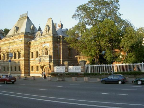 French Ambassador's Residence - Moscow