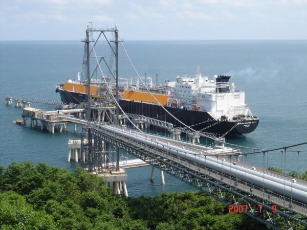 EG LNG Train 1