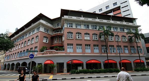 Air View Building - Republic of Singapore