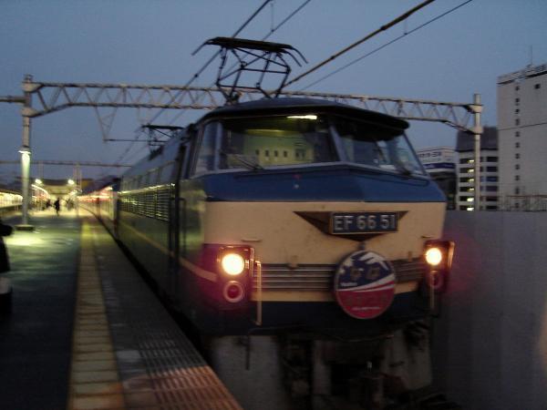 Momodani Station (JR Osaka loop line) - Osaka