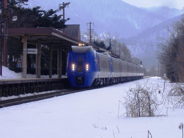 Onuma-Koen Train Station - Nanae