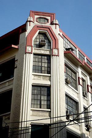 First United Building - Manila