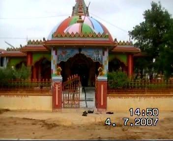 Mekan Dada ni Samadhi - Dhrang | religion
