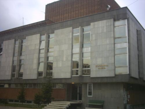 State Opera Stara Zagora - Stara Zagora