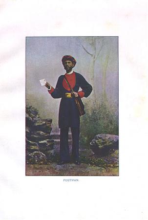 Post Office, Badnera. - Badnera