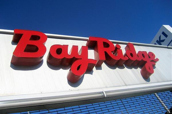 Bay Ridge - New York City, New York