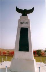 Hawker Hunter BA-257 | aircraft on display