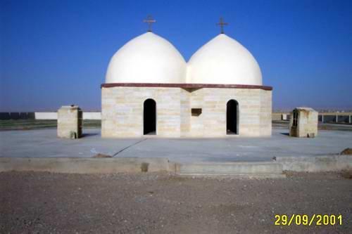 Ankawa - Erbil City (English)